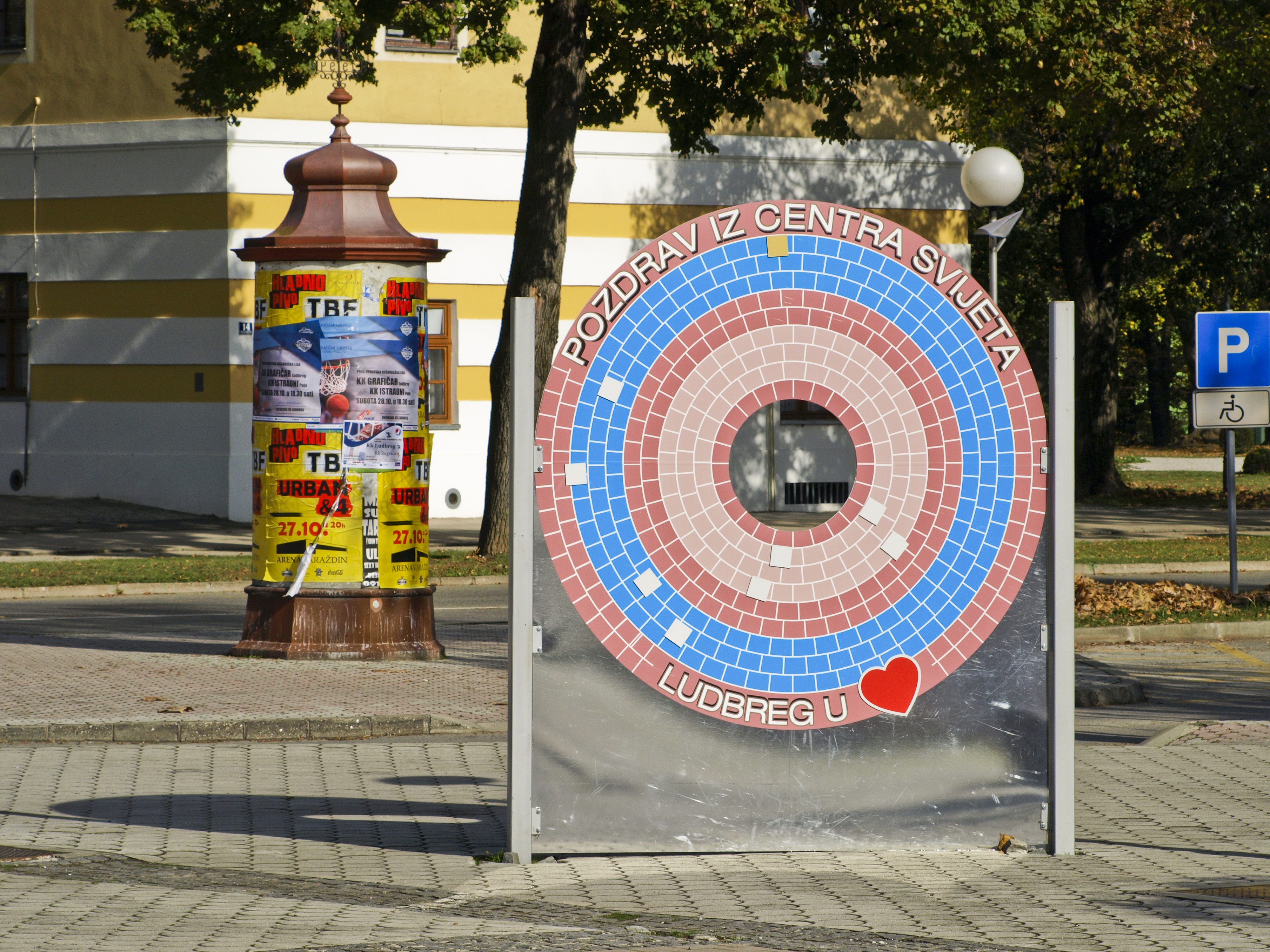 Visit Ludbreg | Ludbreg